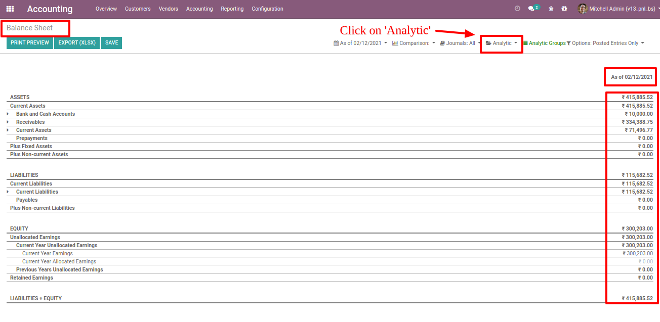 Formview Optional Fields | The Odoo Store