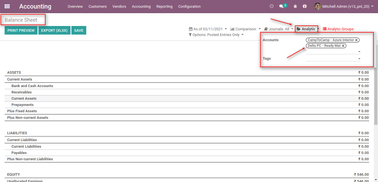 Formview Optional Fields | The Odoo Store