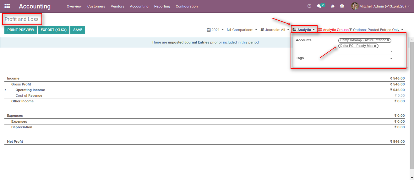 Formview Optional Fields | The Odoo Store