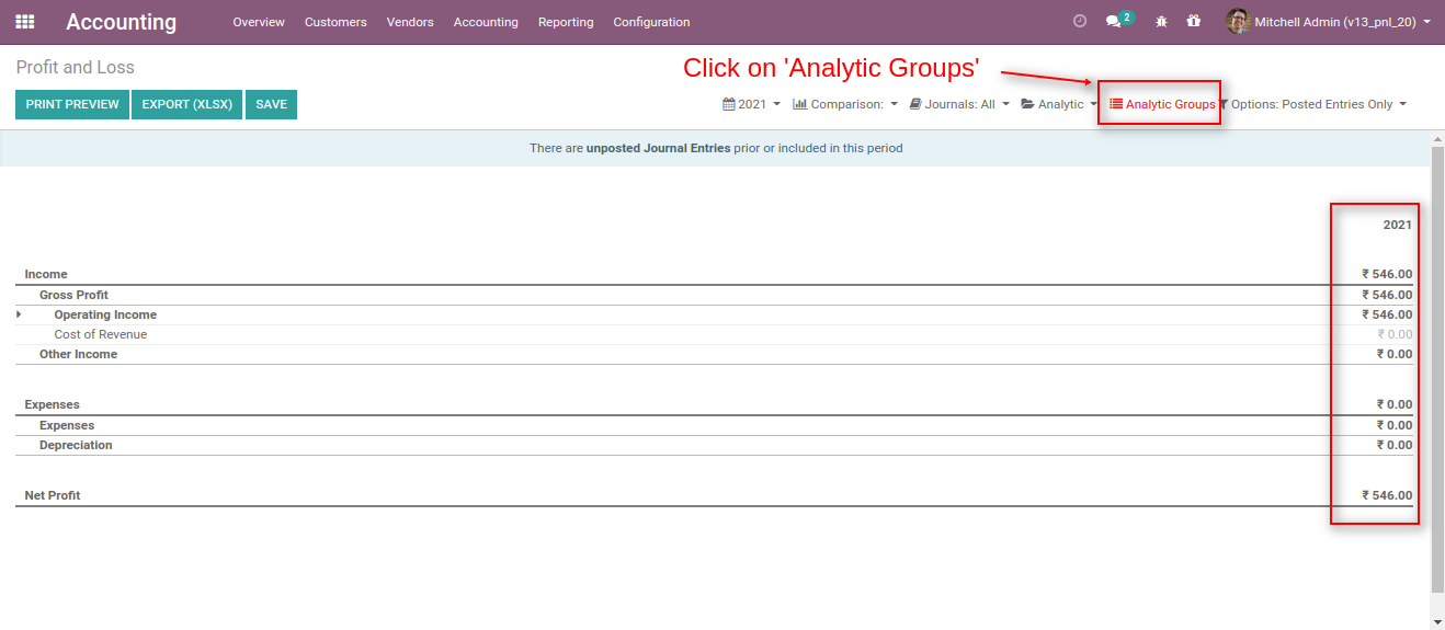 Formview Optional Fields | The Odoo Store